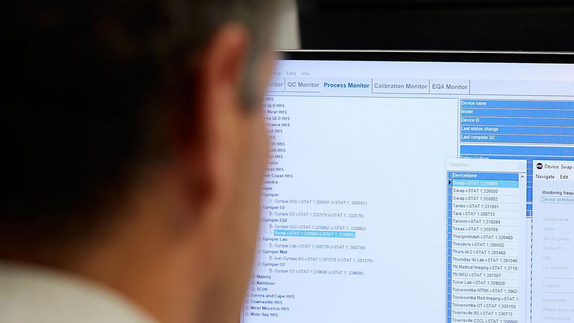 POCcelerator® Data Management System