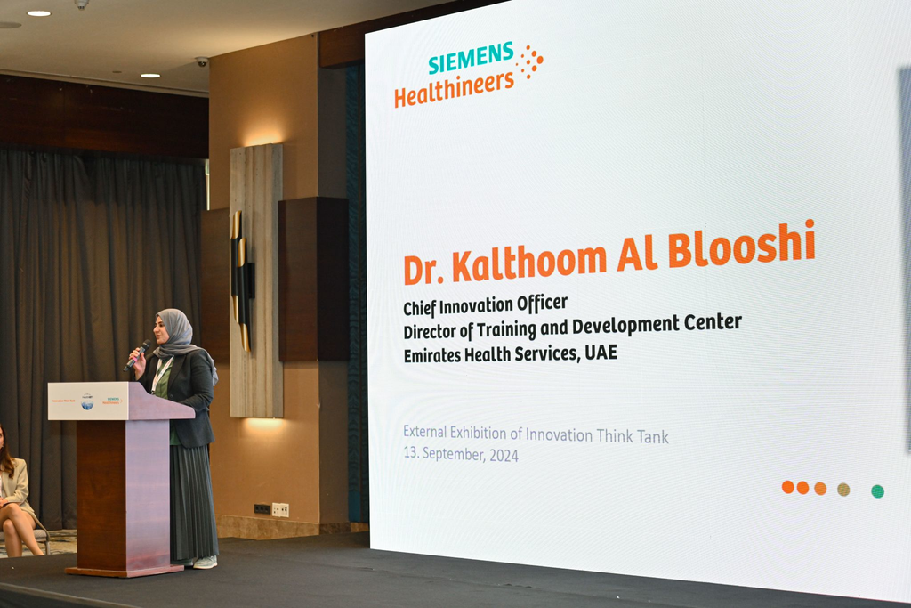 External Innovation Think Tank Exhibition and Future of HealthIST Event (2024)