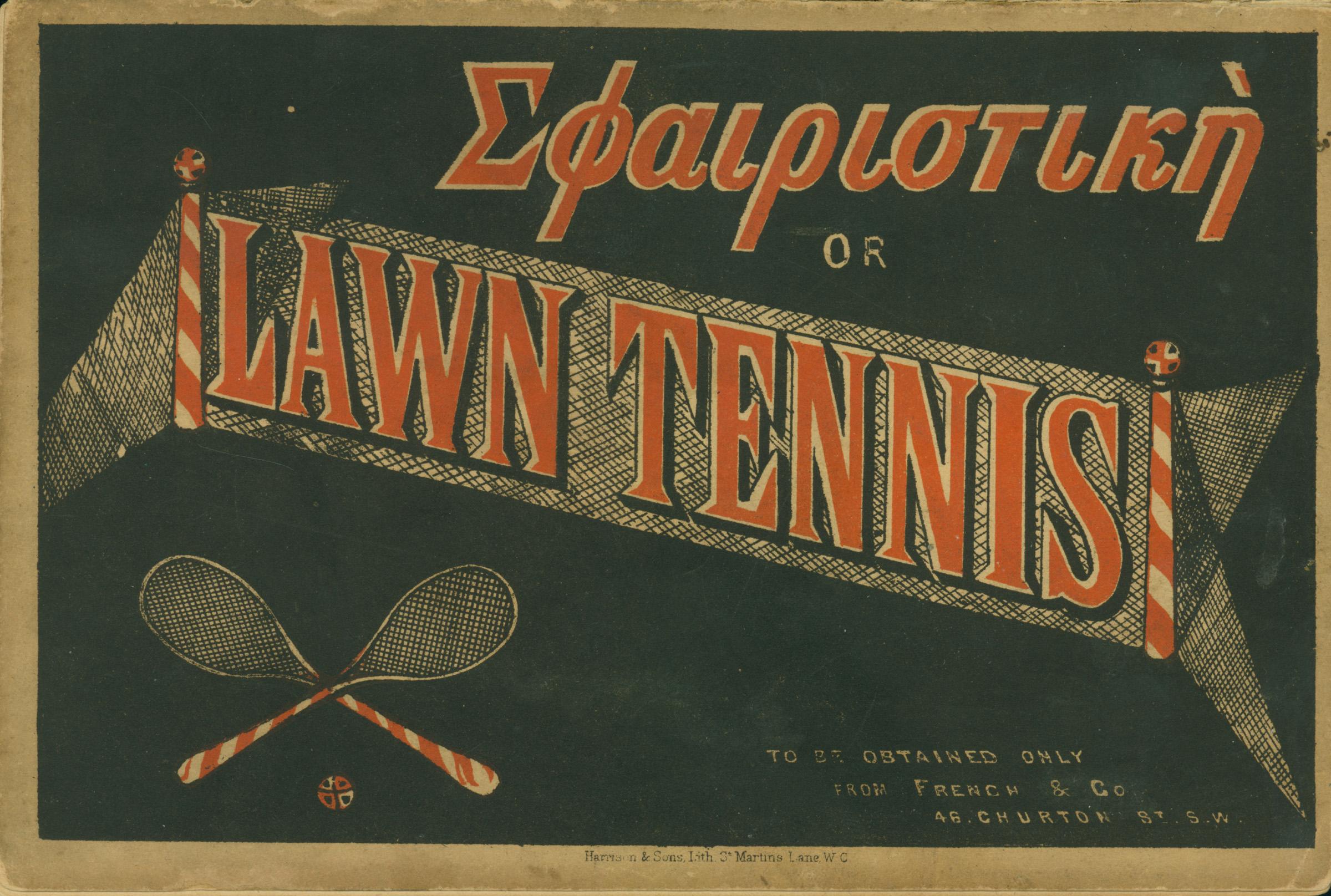 CELEBRATING 150 YEARS OF TENNIS (AS WE KNOW IT)