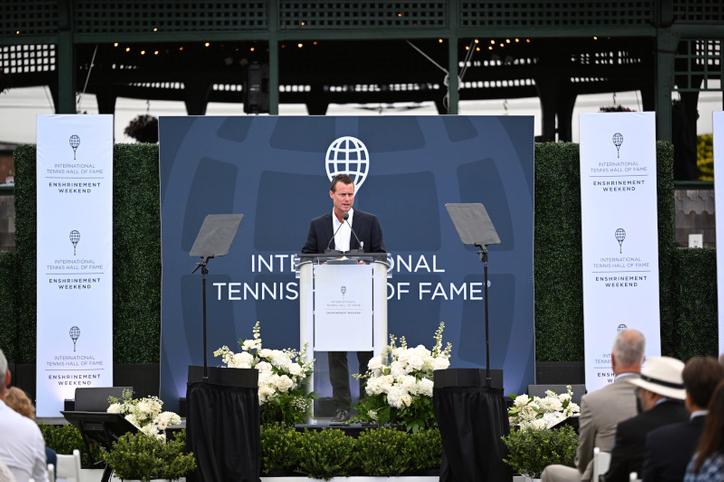 Enshrinement Weekend Portal