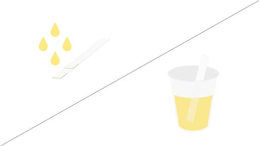 Clinistix At Home Uti Test Strips | Siemens Healthineers