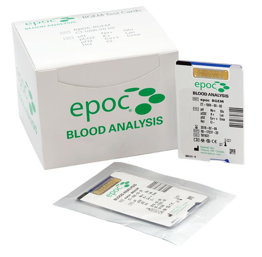 床旁 即时epoc Blood Analysis System血气分析仪-西门子医疗系统有限公司