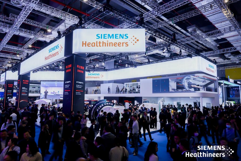 西门子医疗携多元创新成果和解决方案参展CMEF 2024
